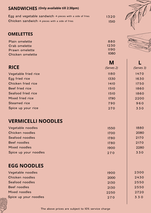 Menu — Pink Salt