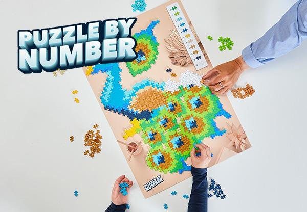 加加積木官方網站 plus-plus