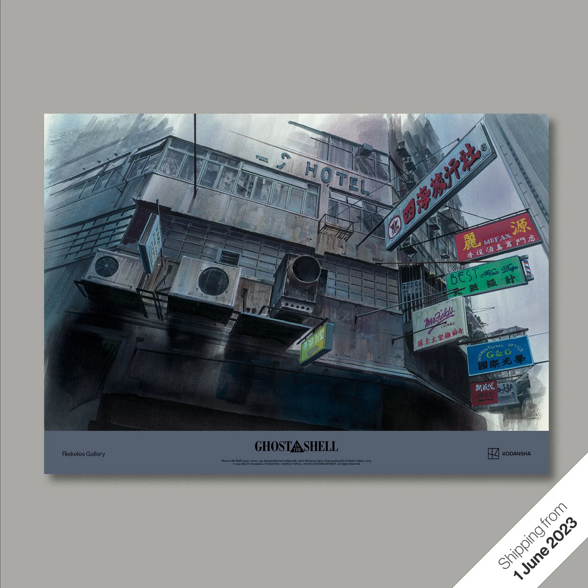 Hiromasa Ogura — Riekeles Gallery