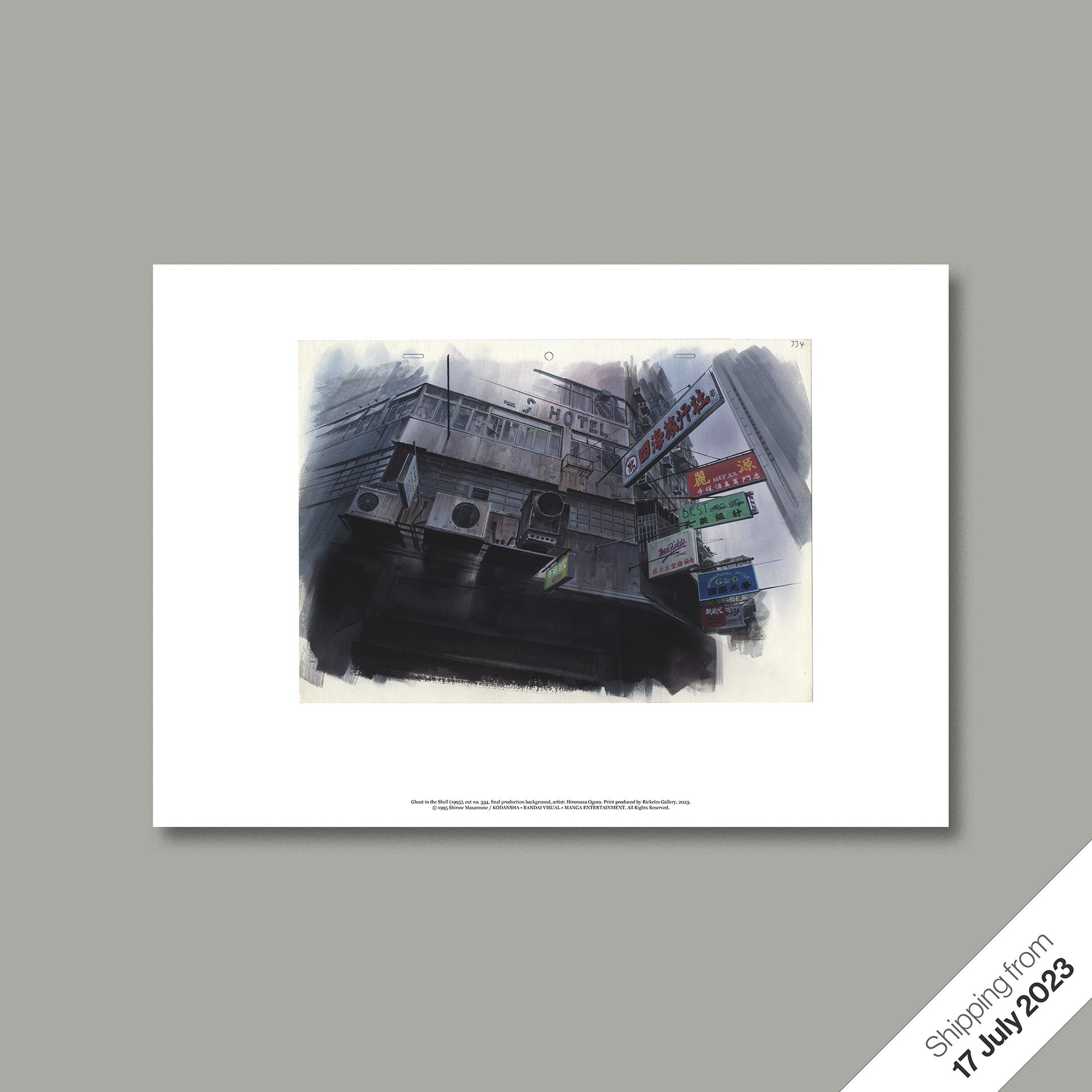 Hiromasa Ogura — Riekeles Gallery