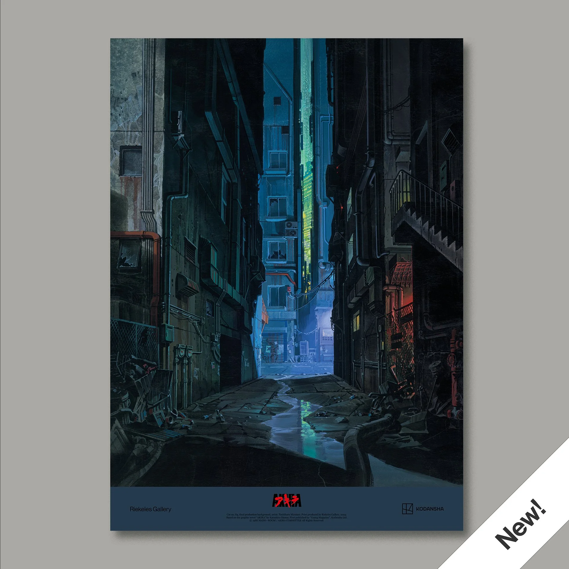 AKIRA poster, wallpaper of background art — Riekeles Gallery