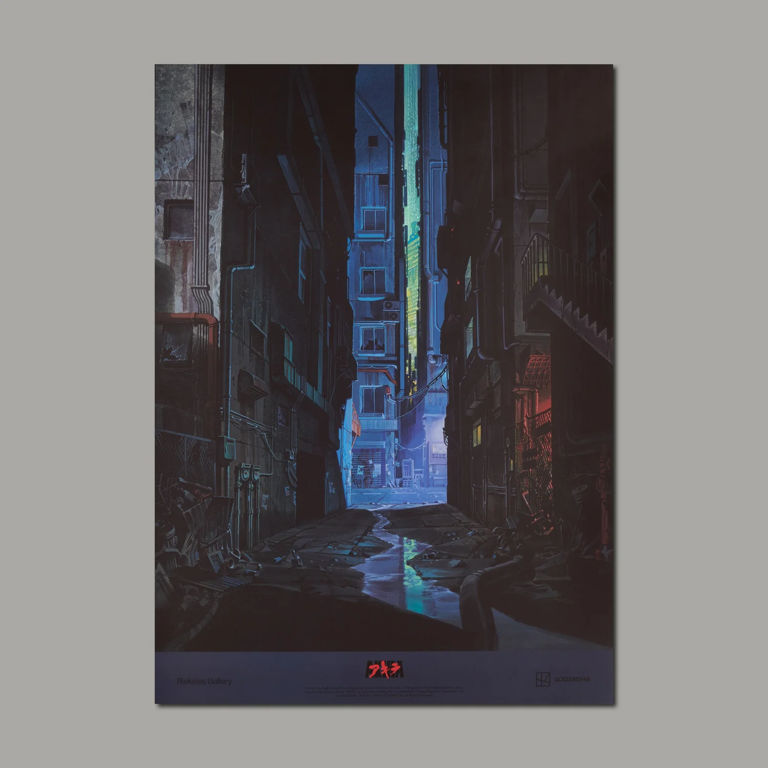 AKIRA poster, wallpaper of background art — Riekeles Gallery