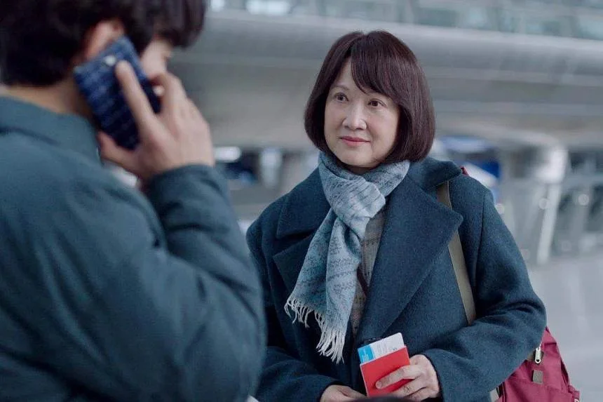 Ajoomma – Film Review | SINEGANG.ph