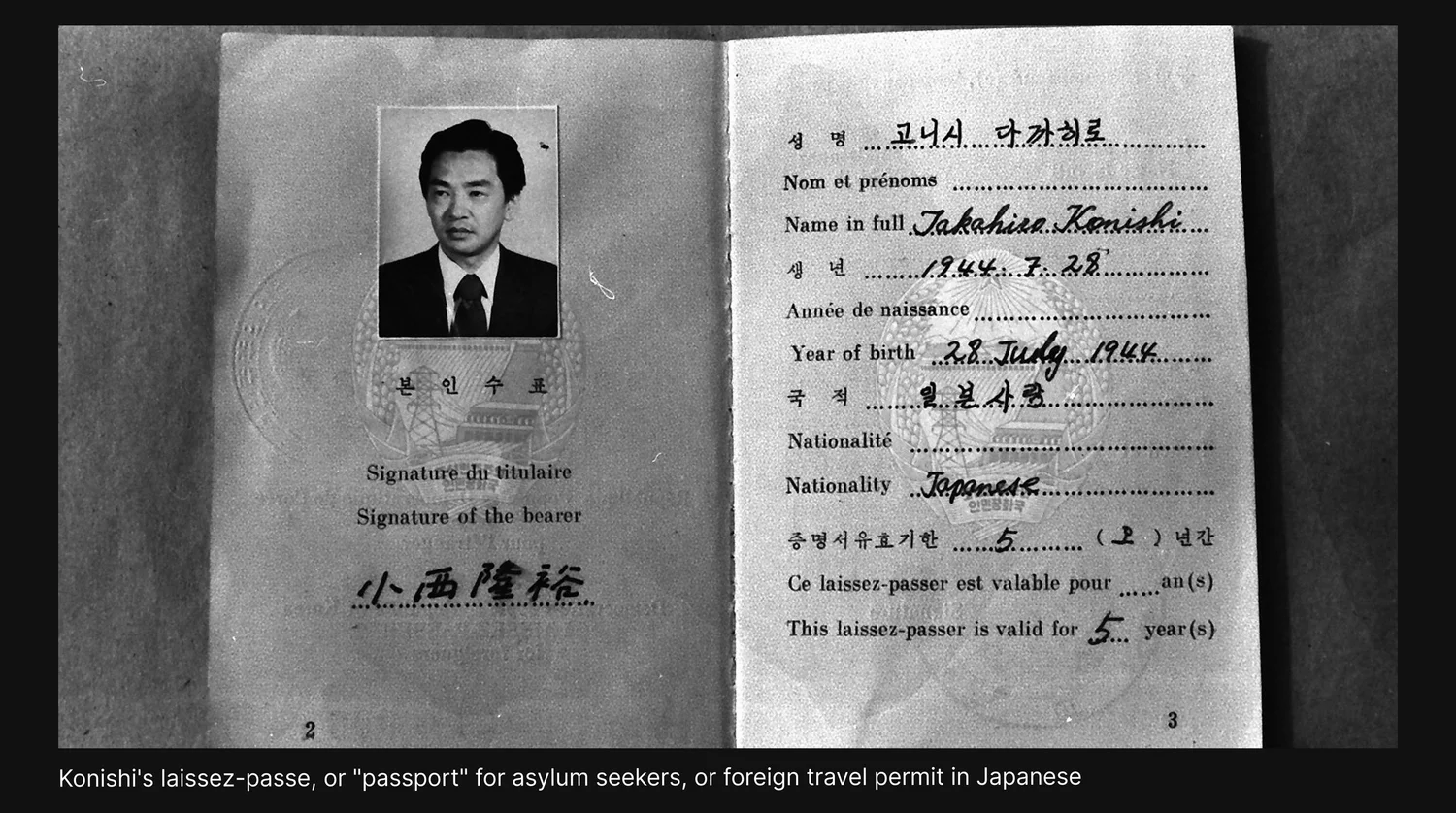 Episode 371: 9 University Students Hijack A Japanese Plane to North ...