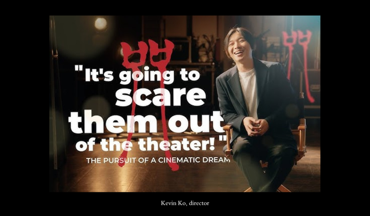 Episode 395: True Case Behind “Incantation” Horror Movie - Family Of 6 ...