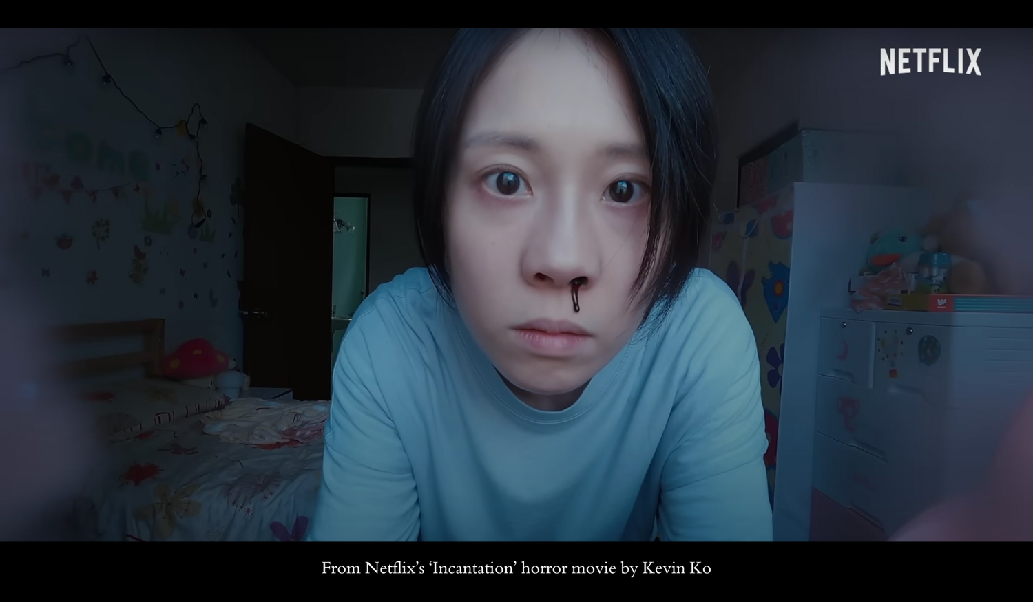 Episode 395: True Case Behind “Incantation” Horror Movie - Family Of 6 ...