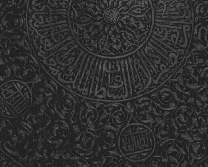 Gamaleya Project - For the Revival of the Ancient Islamic Arts in Old Cairo