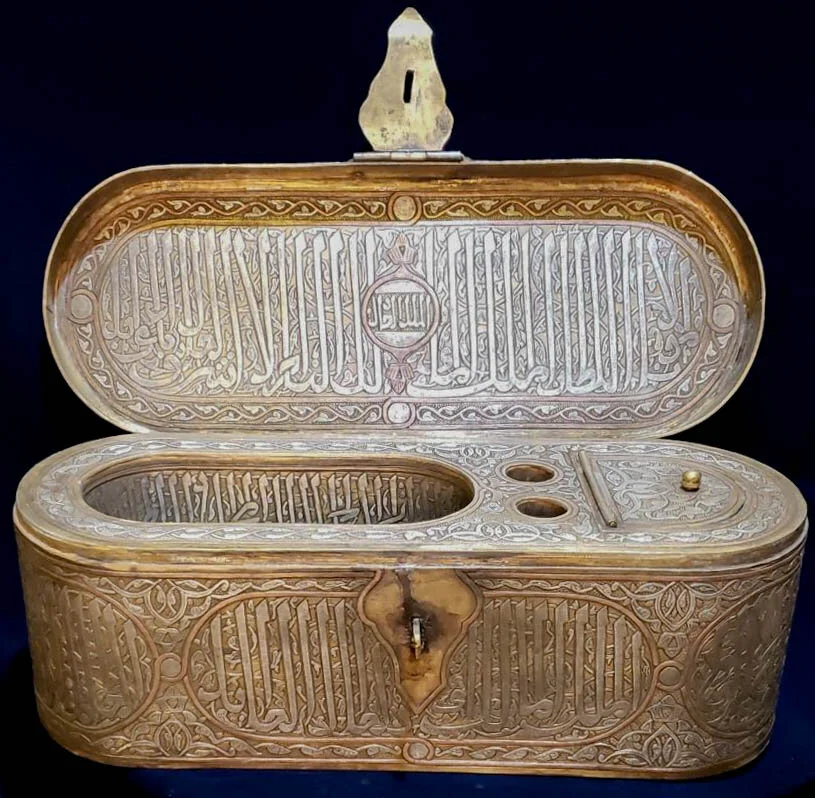 Gamaleya - For the Revival of the Ancient Islamic Arts in Old Cairo
