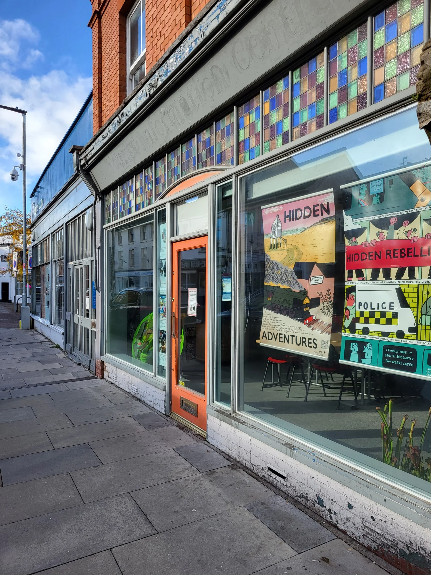The Engine Room — Somerset Film