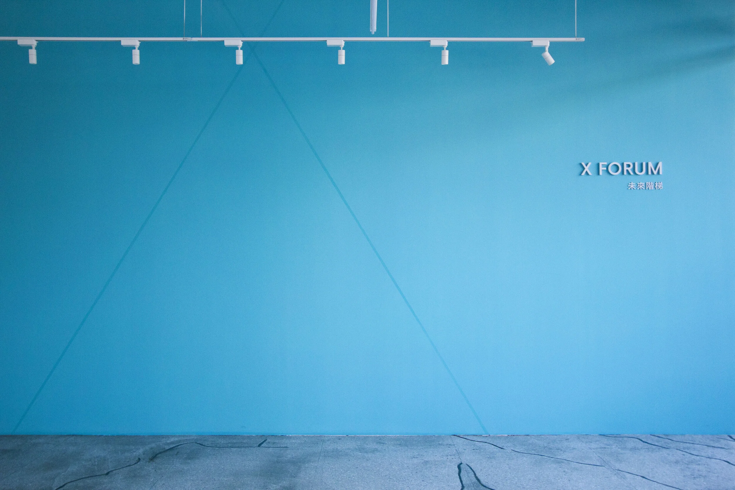 Path & Landforms —The Old Library of NCKU