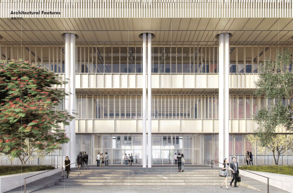 Path & Landforms —Tainan Public Library