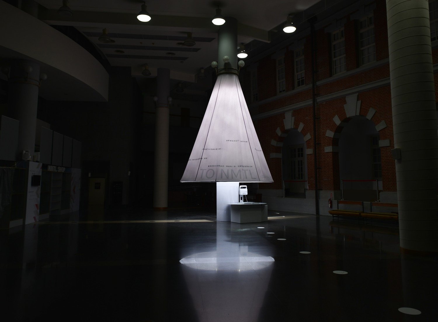 Path & Landforms — Exhibitions 展覽設計