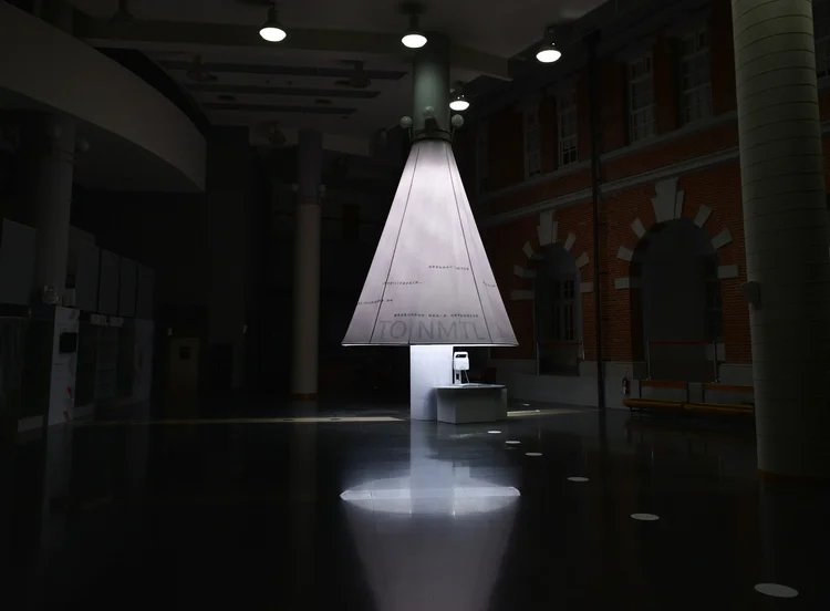 Path & Landforms — Exhibitions 展覽設計