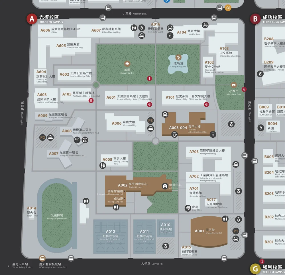 Path & Landforms —NCKU