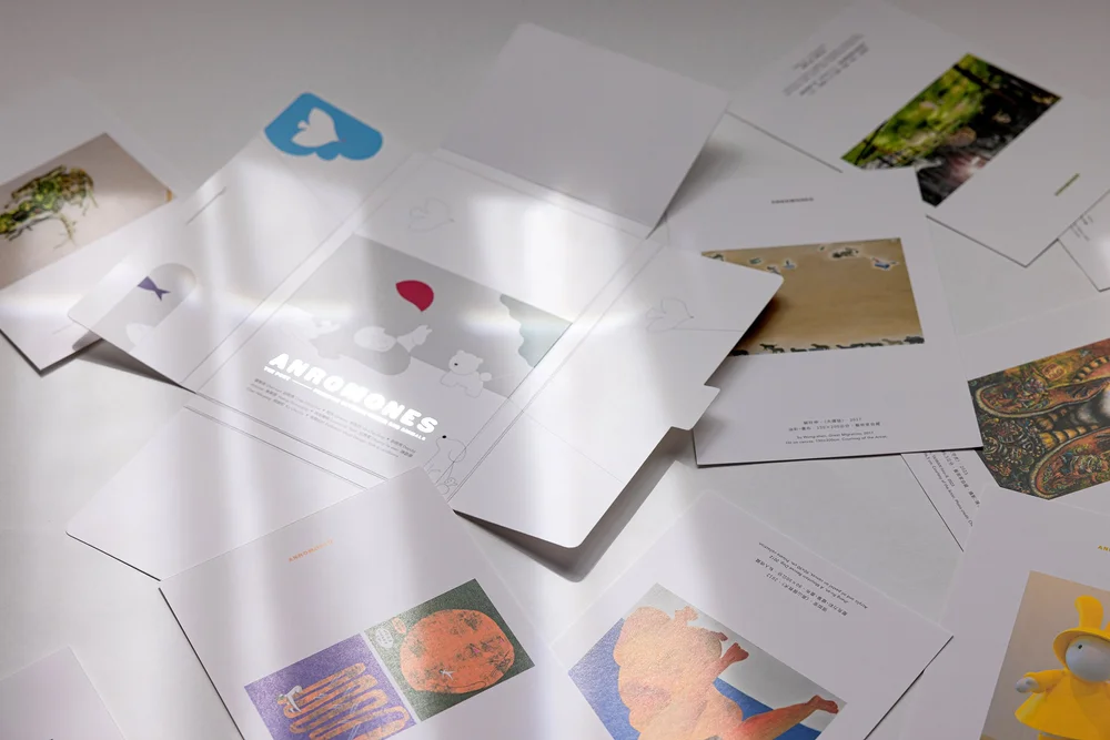 Path & Landforms —愛洛蒙－人與動物的後心靈樂園