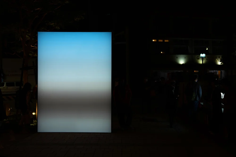 Path & Landforms —我在這裡成為一個被動的字