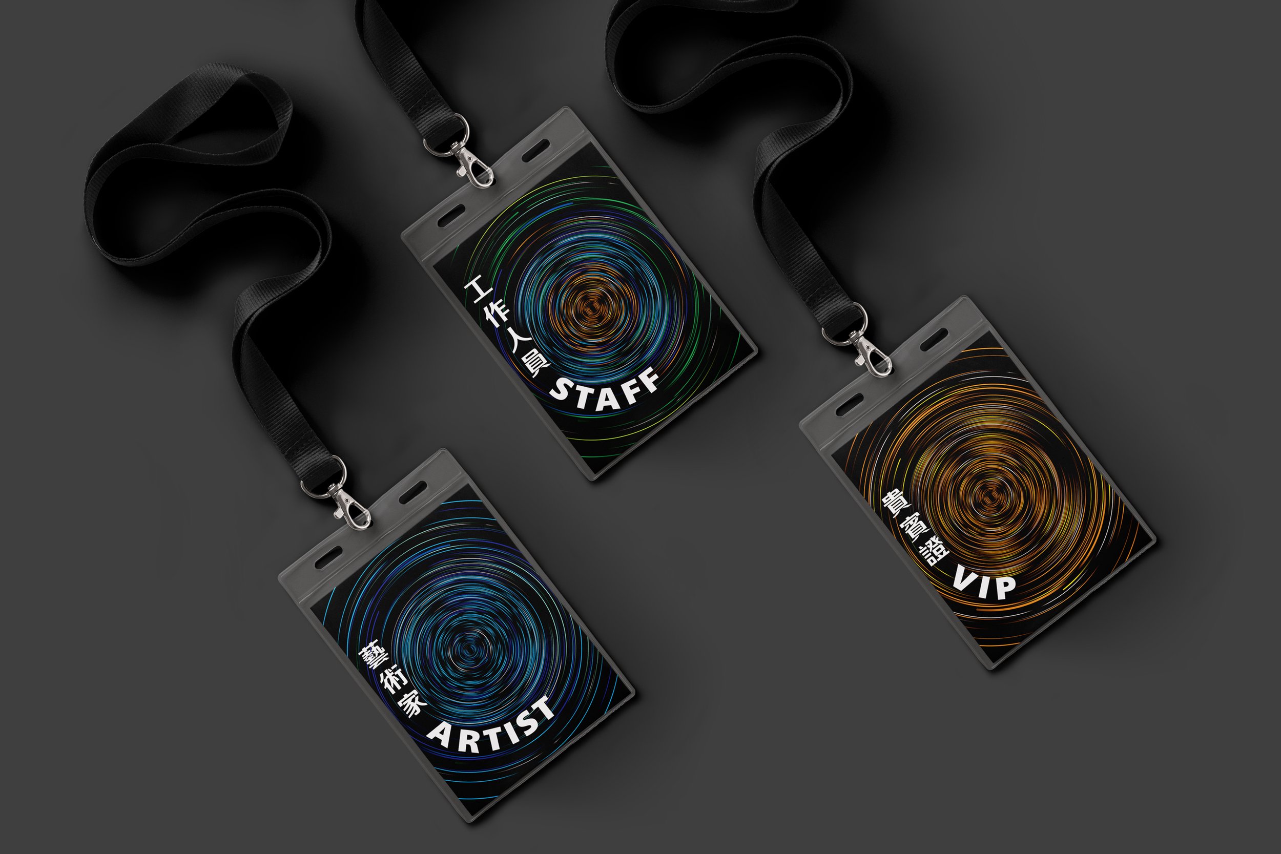 Path & Landforms —2023 台東光祭