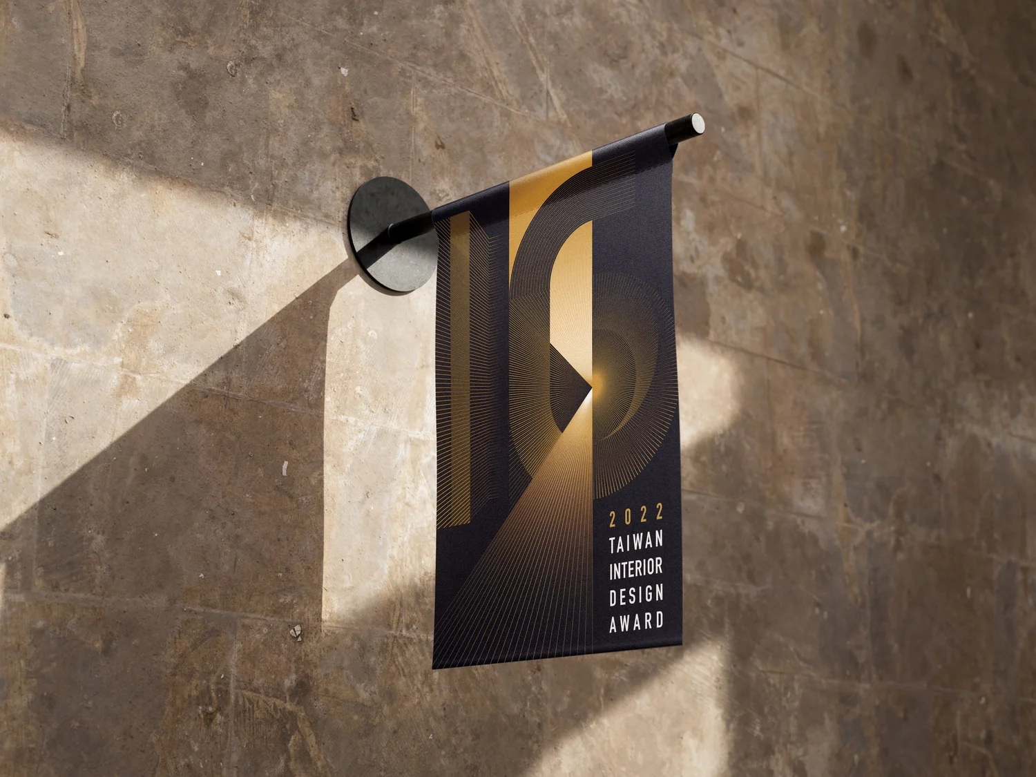 Path & Landforms — Exhibitions 展覽設計