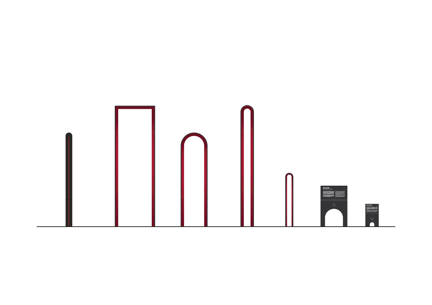 Path & Landforms —NCKU