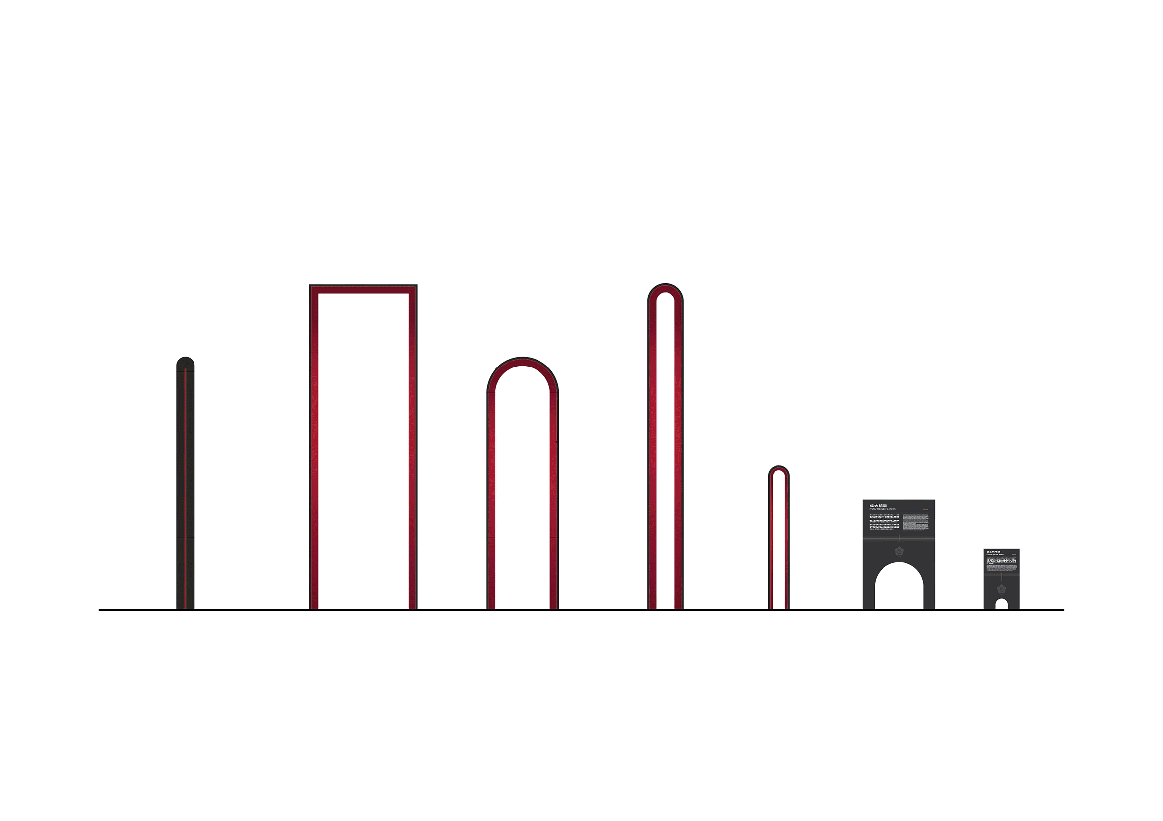 Path & Landforms —NCKU