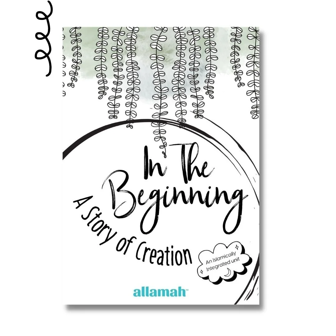 Shop — Allamah Education