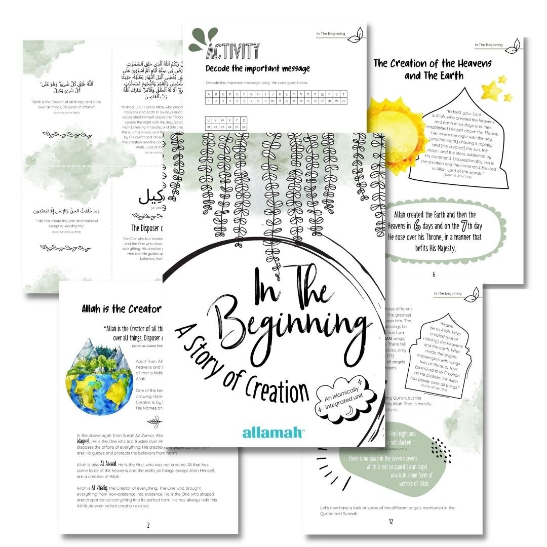 Shop — Allamah Education