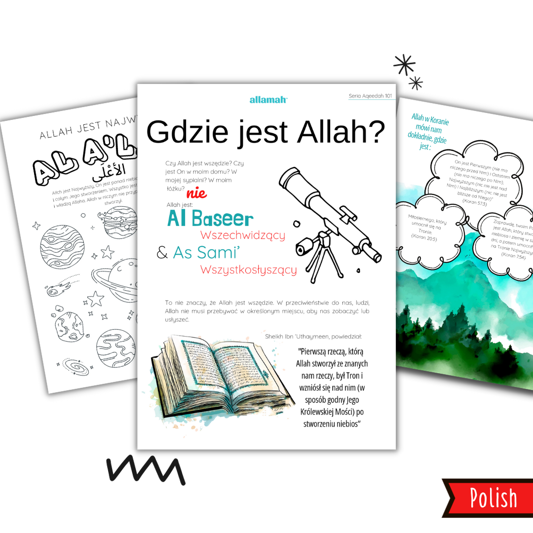 Non-English Free Printables from Allamah Education — Allamah Education