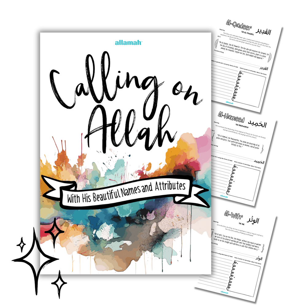 Free Printables | Over 40 High Quality Resources — Allamah Education