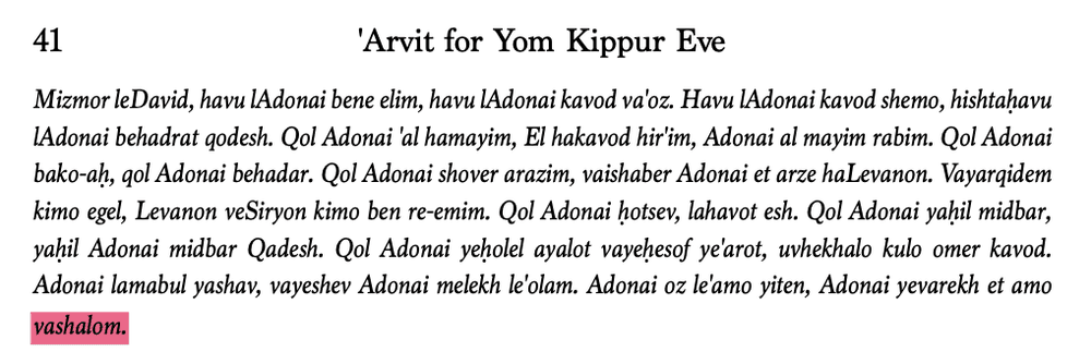 Yom Kippur Prayers — Kanisse