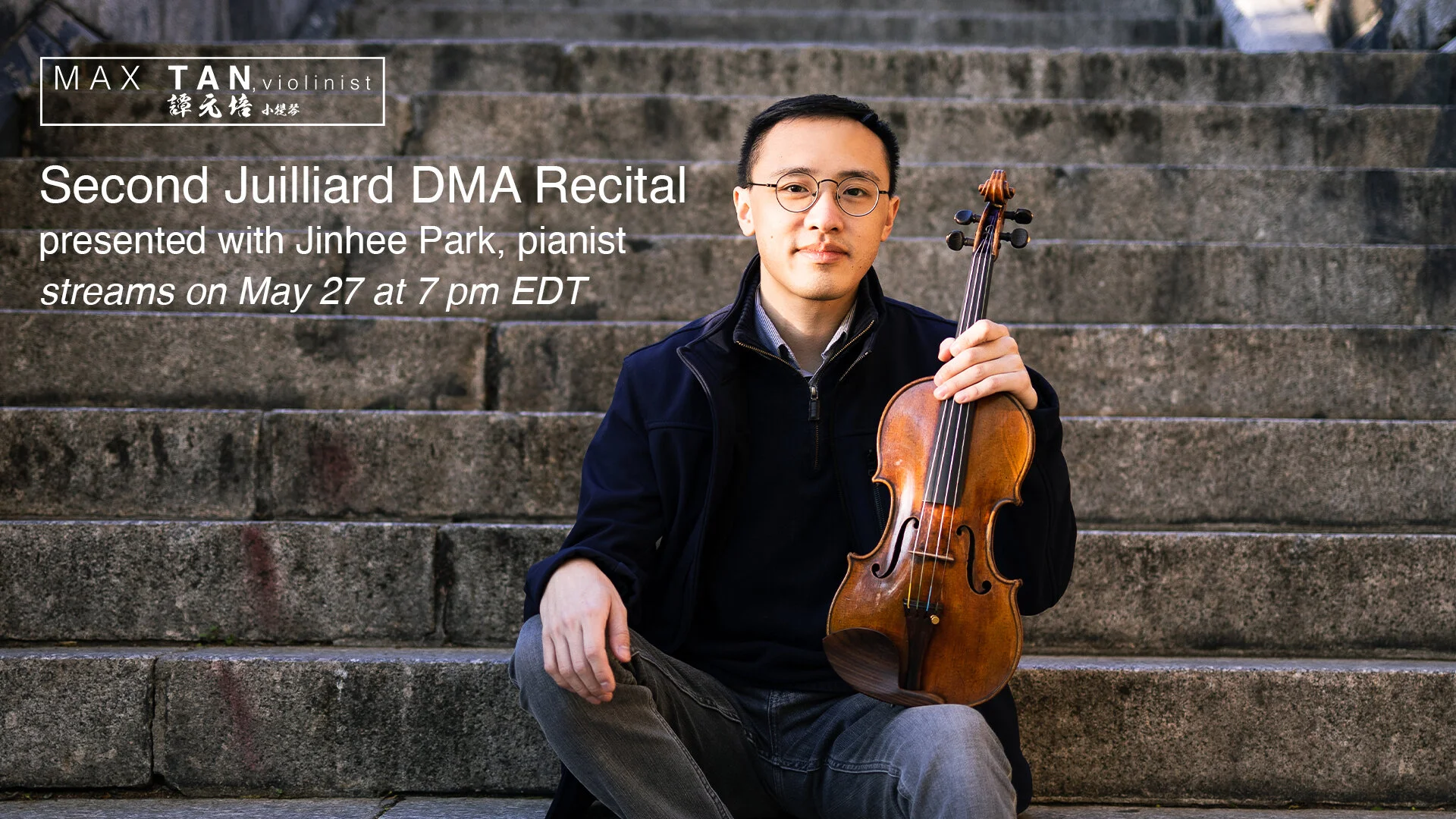 Calendar — Max Tan Violinist