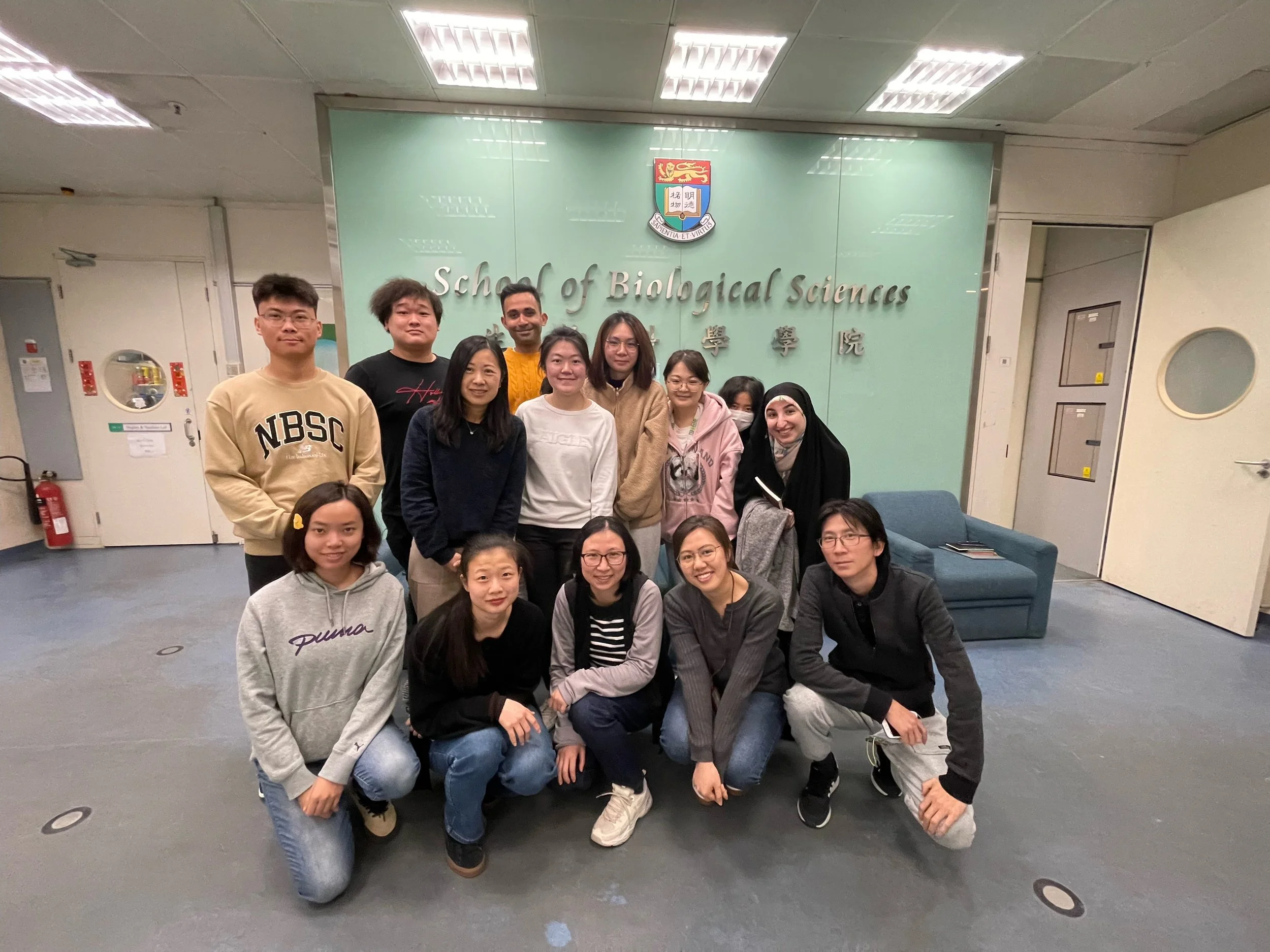 People — A. Wong Lab
