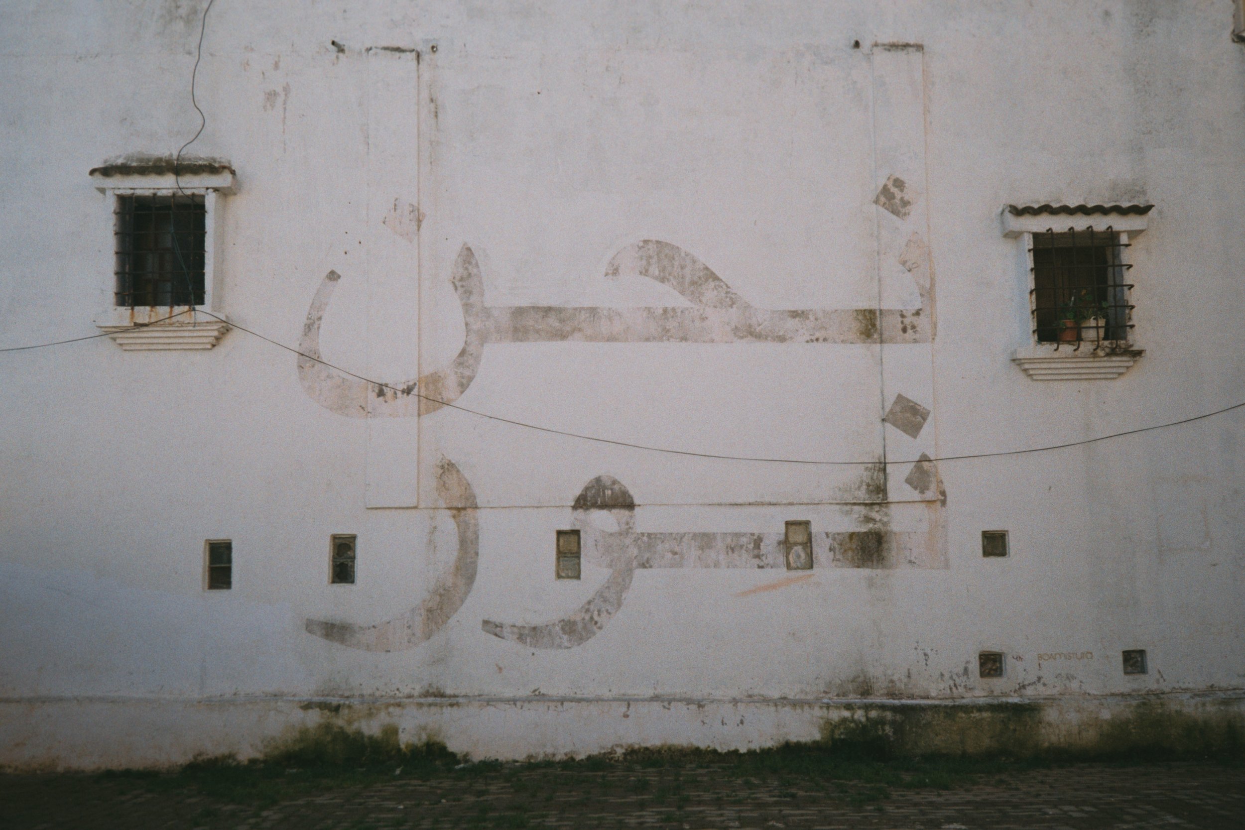Al-Bahdja, poème et série photo par Imène Bms — Dune Magazine