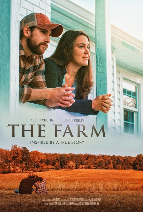 The Farm — Austin Chunn