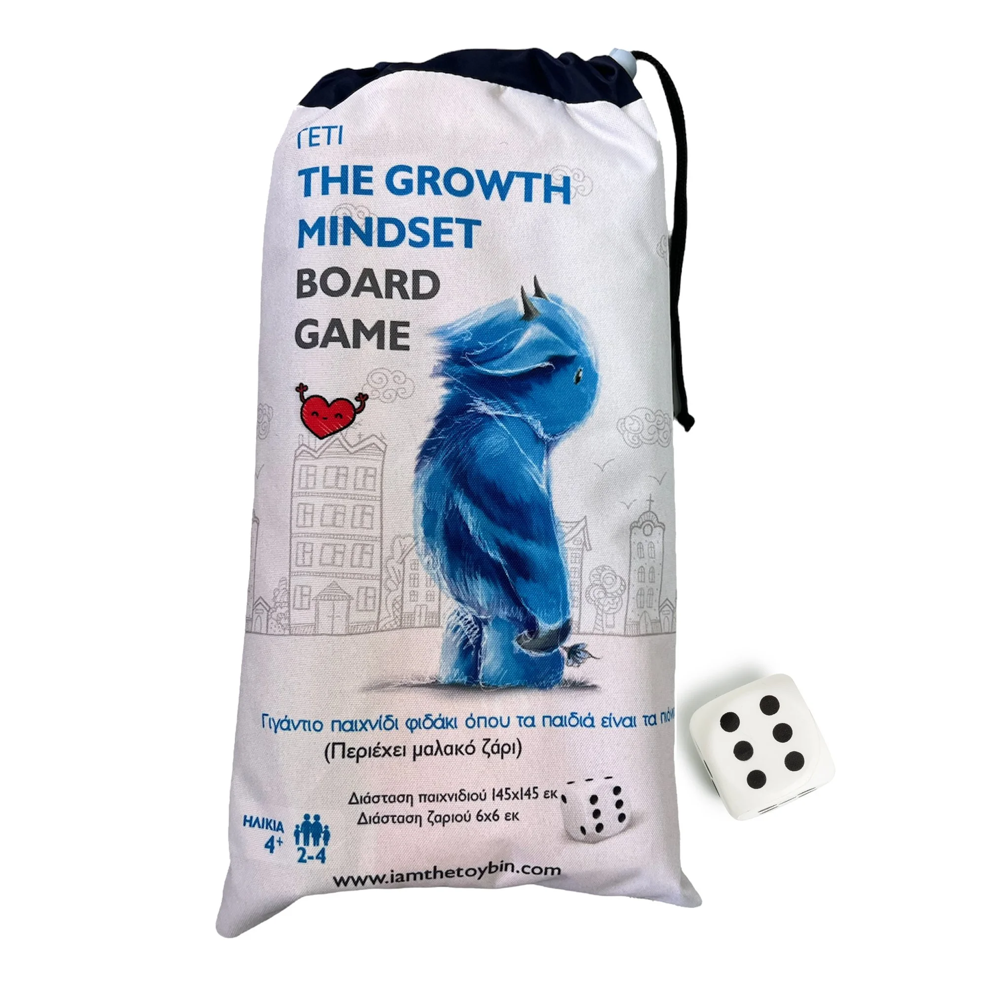 BOARD GAME -ΓΕΤΙ GROWTH MINDSET — I AM THE TOY BIN