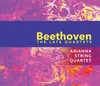 ARIANNA STRING QUARTET