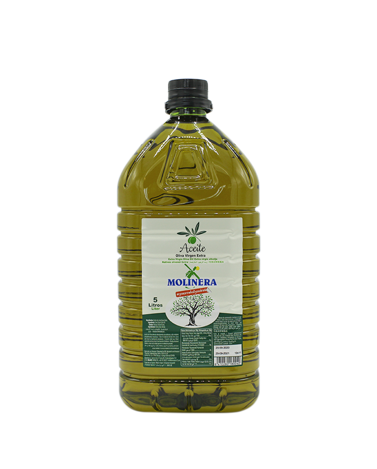 Molinera Extra Virgin Olive Oil 1L — BuenosAires72