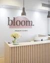 Gallery 1 — bloom.