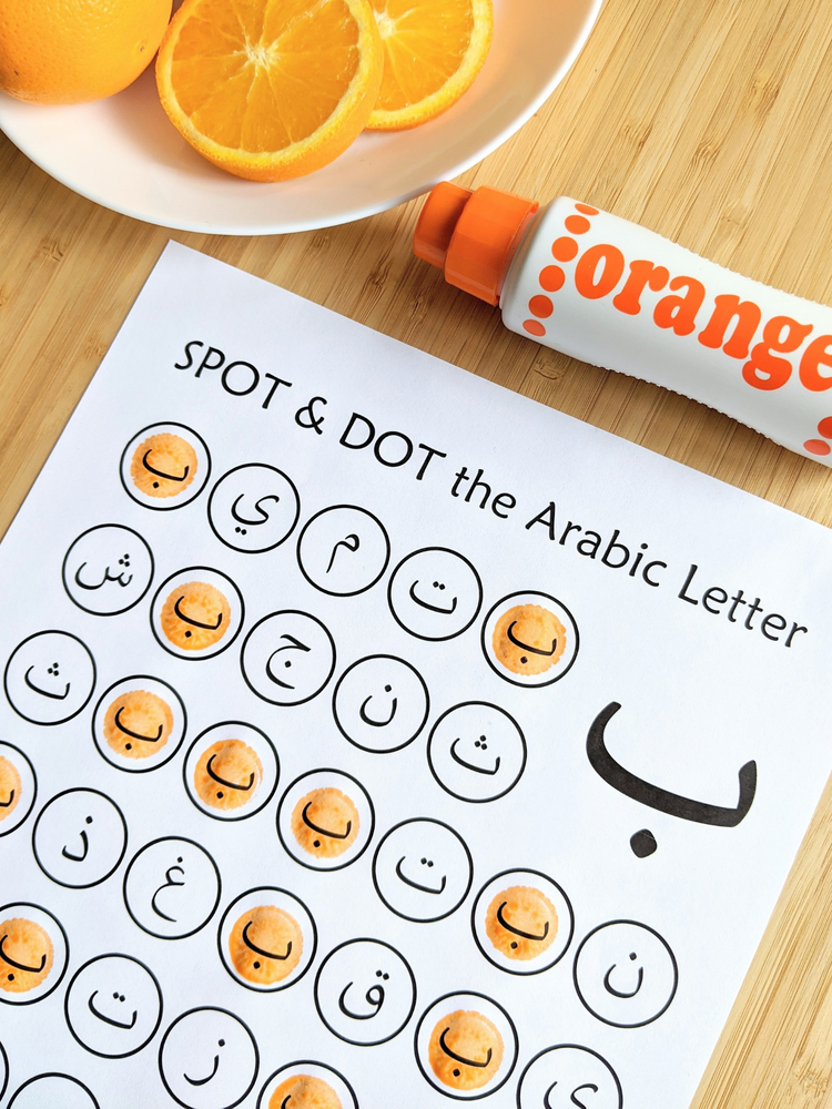 Arabic Alphabet Letters — Arabic with Nichole