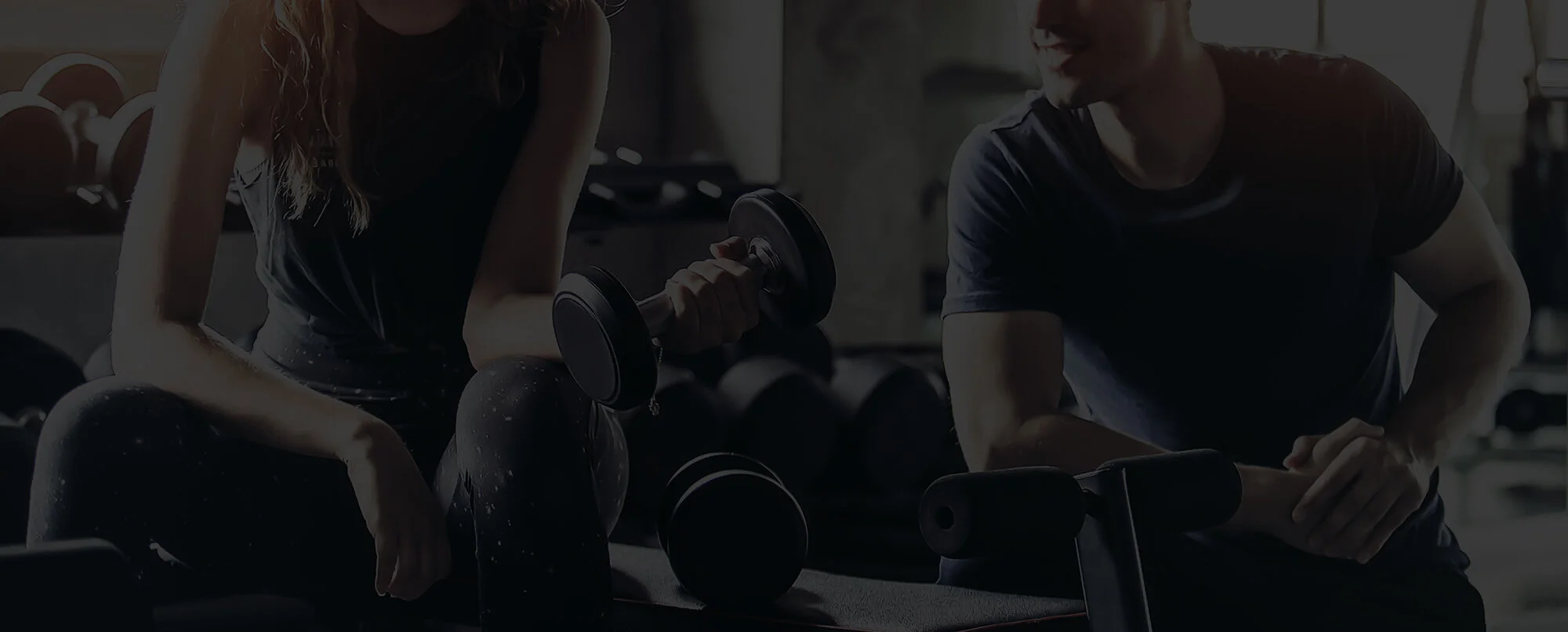 Trainer Inquiry Form — The Firm Athletica