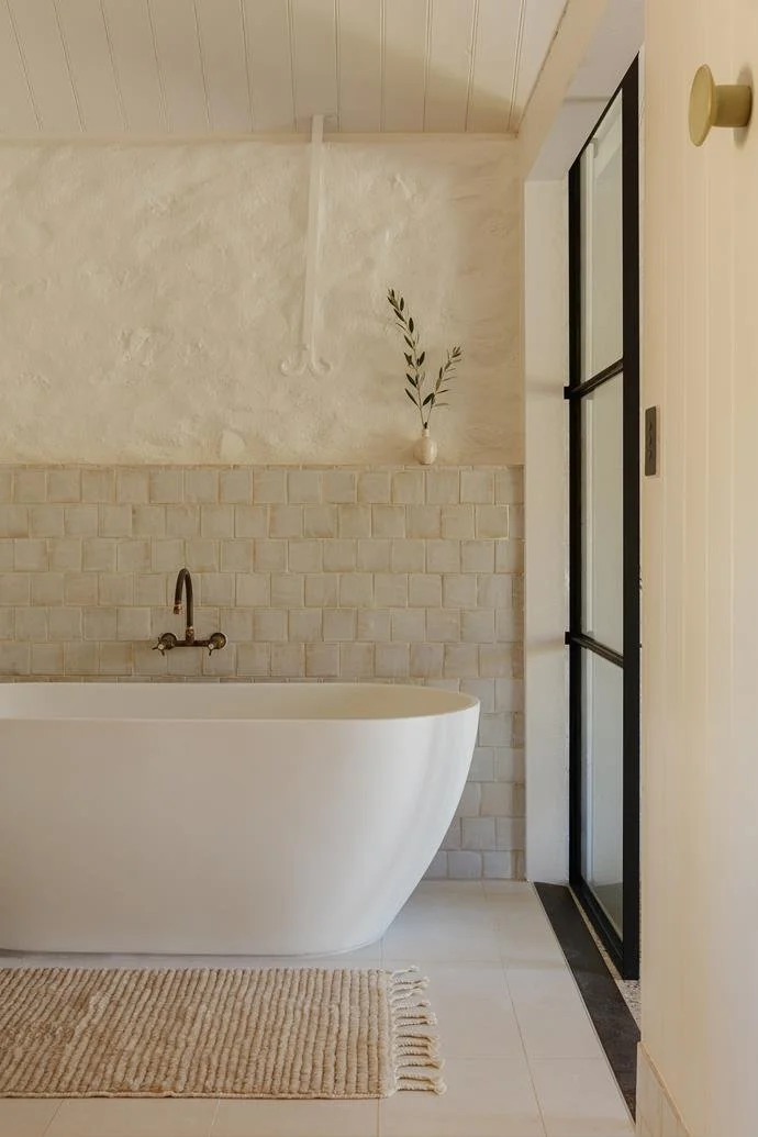 Stunning Japandi Style Bathroom Inspiration — The Curb Appeal Co.