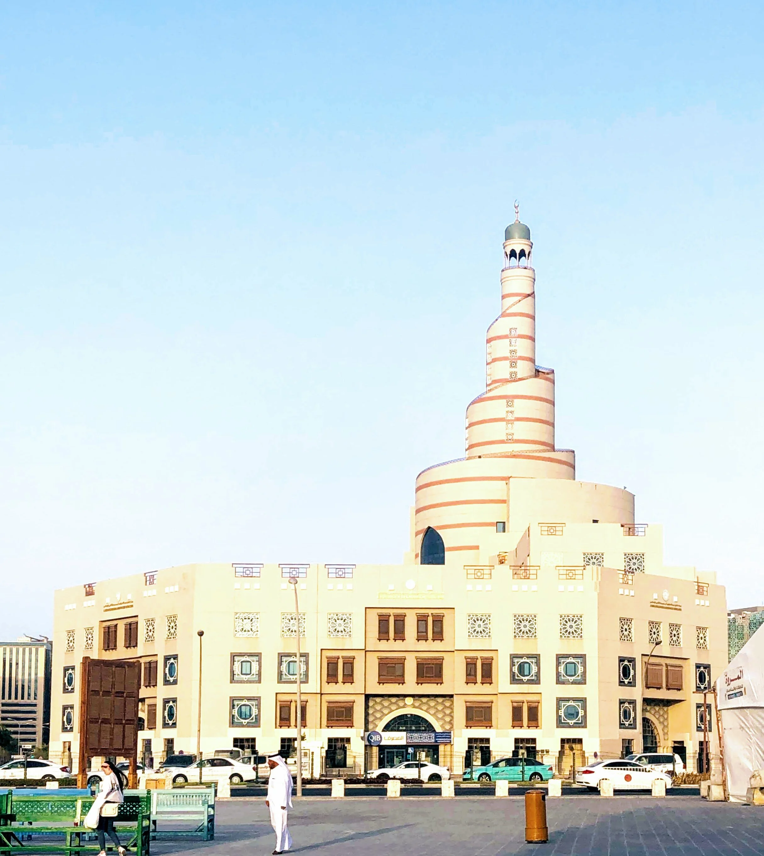 Mahraba! Stopover in Doha, Qatar — Wandering Veena
