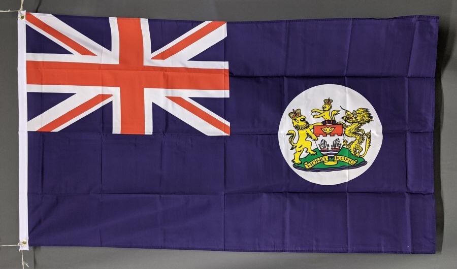 Hong Kong (Old) flag. Large Standard — Flag Monkey