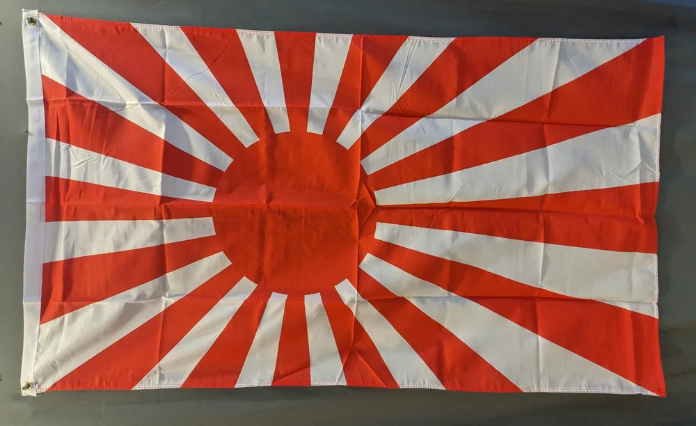Jp Imperial Flag 5299 Imperial Japanese Flag Merch & Gifts For Sale
