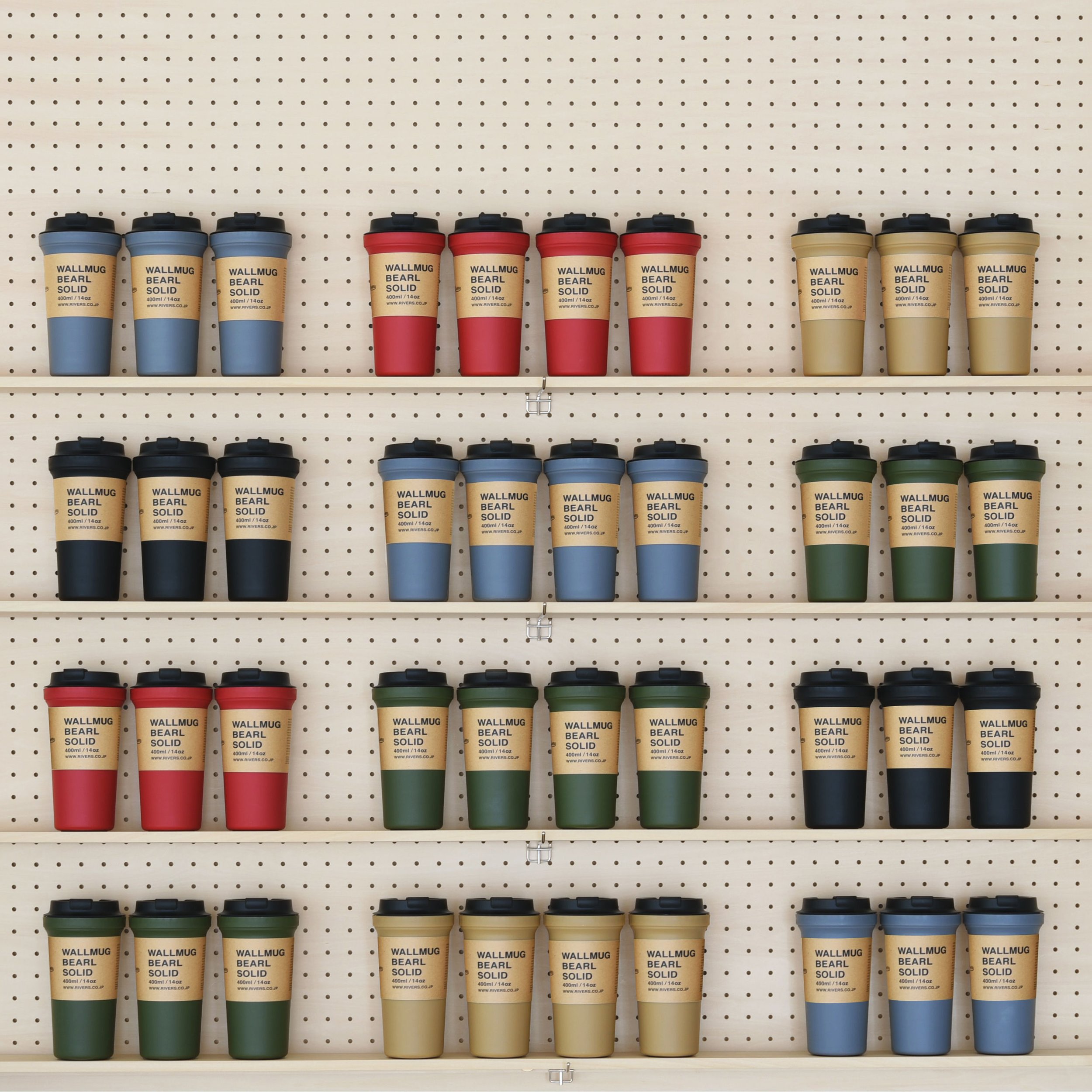 Five Oars Coffee Roasters