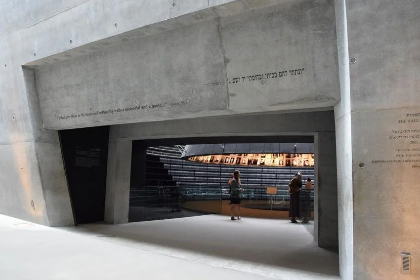 PLAN YOUR VISIT — Canadian Society for Yad Vashem