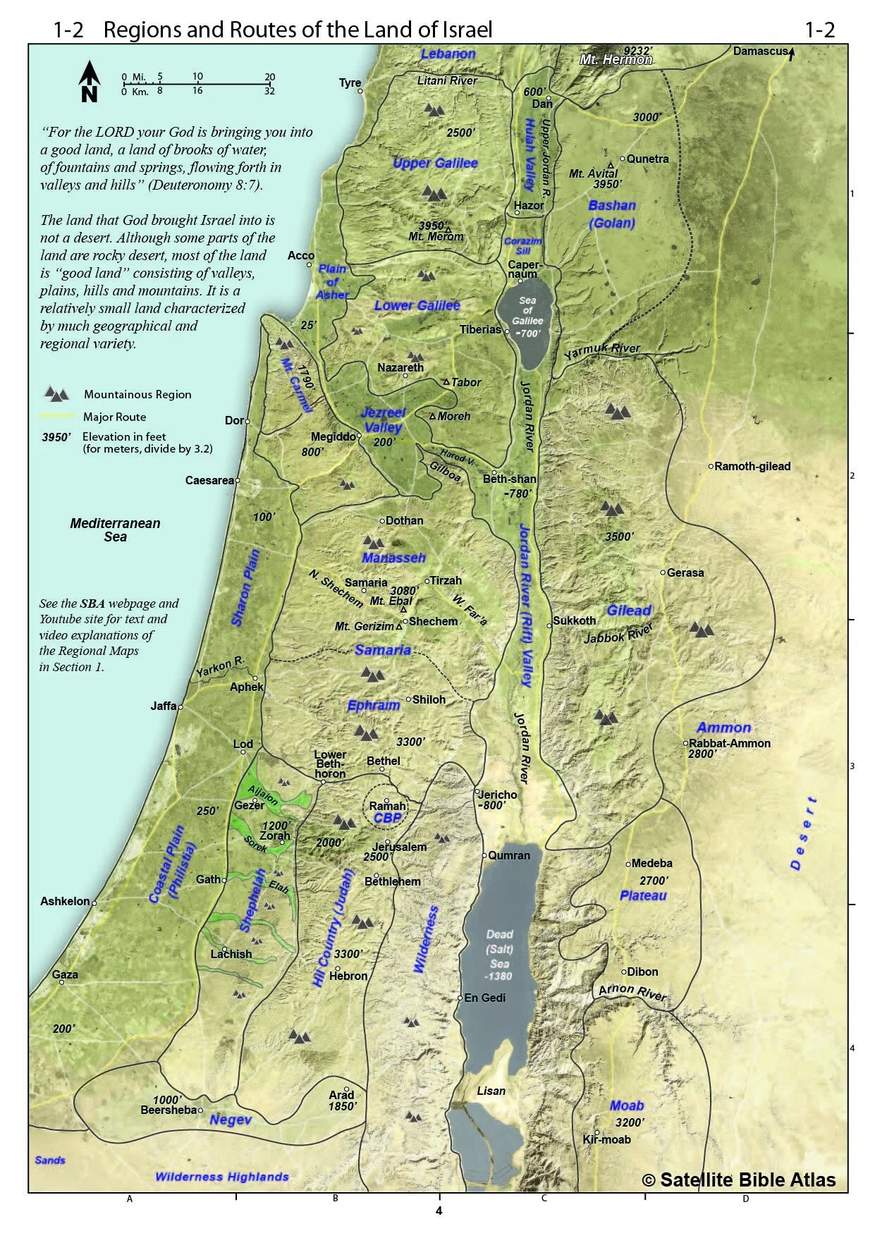 Israel Resources — The Jewish Road