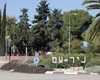 Standing Against All Odds: The Unbreakable Spirit of Kibbutz Nir Am ...