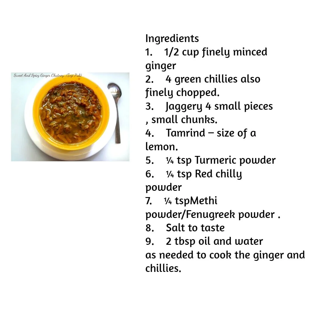 Puli Inji | Inji Puli — Your Everyday Cook