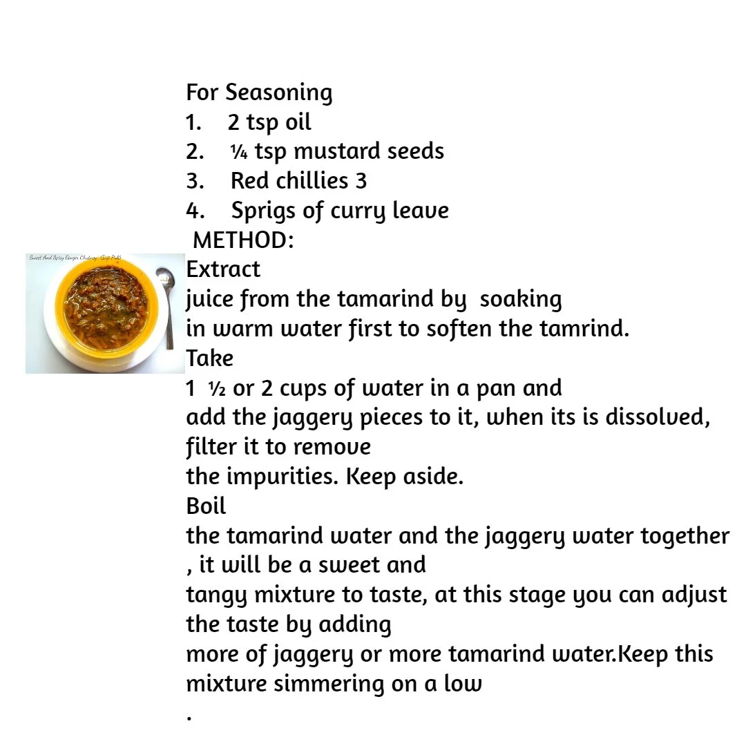 Puli Inji | Inji Puli — Your Everyday Cook