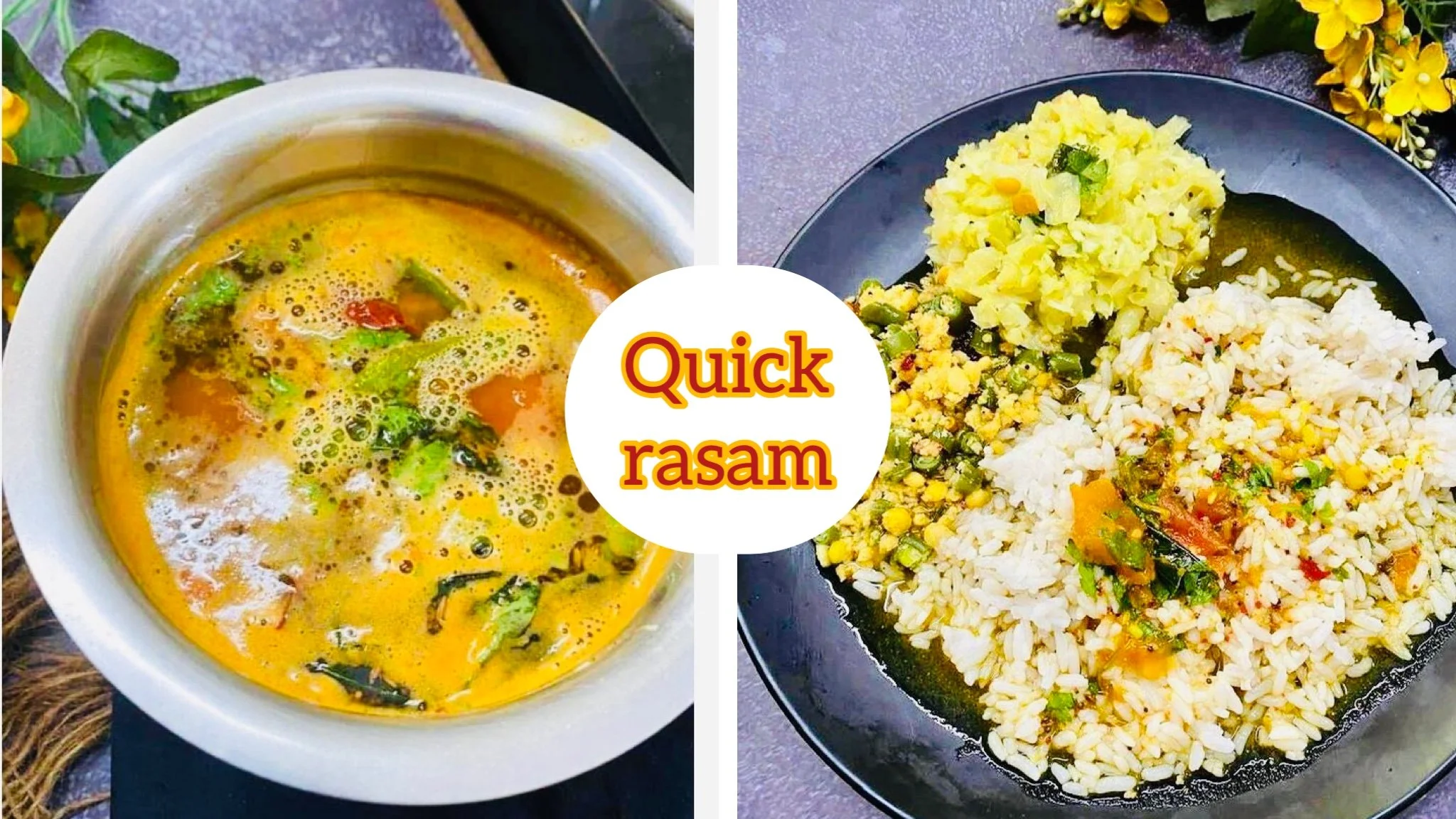 Quick Rasam — Your Everyday Cook